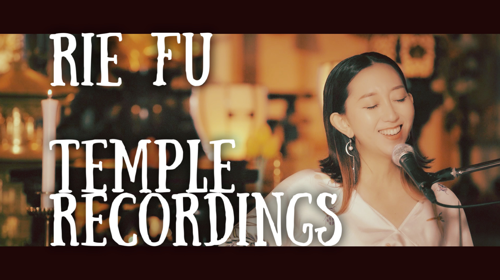 Rie fu オフィシャルサイト